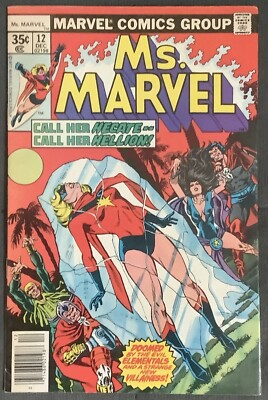 Ms. Marvel #12 (1977, Marvel) 1st Appearance of Hecate. VF | eBay