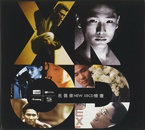 ALEX (CHINESE) - ALEX BEST 16 SONGS [NEW XRCD SELECTION] NEW CD ...