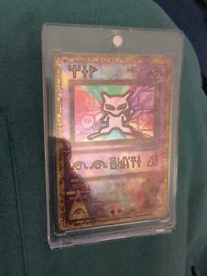 Pokémon TCG Ancient Mew Promos Regular Promo Promo | eBay