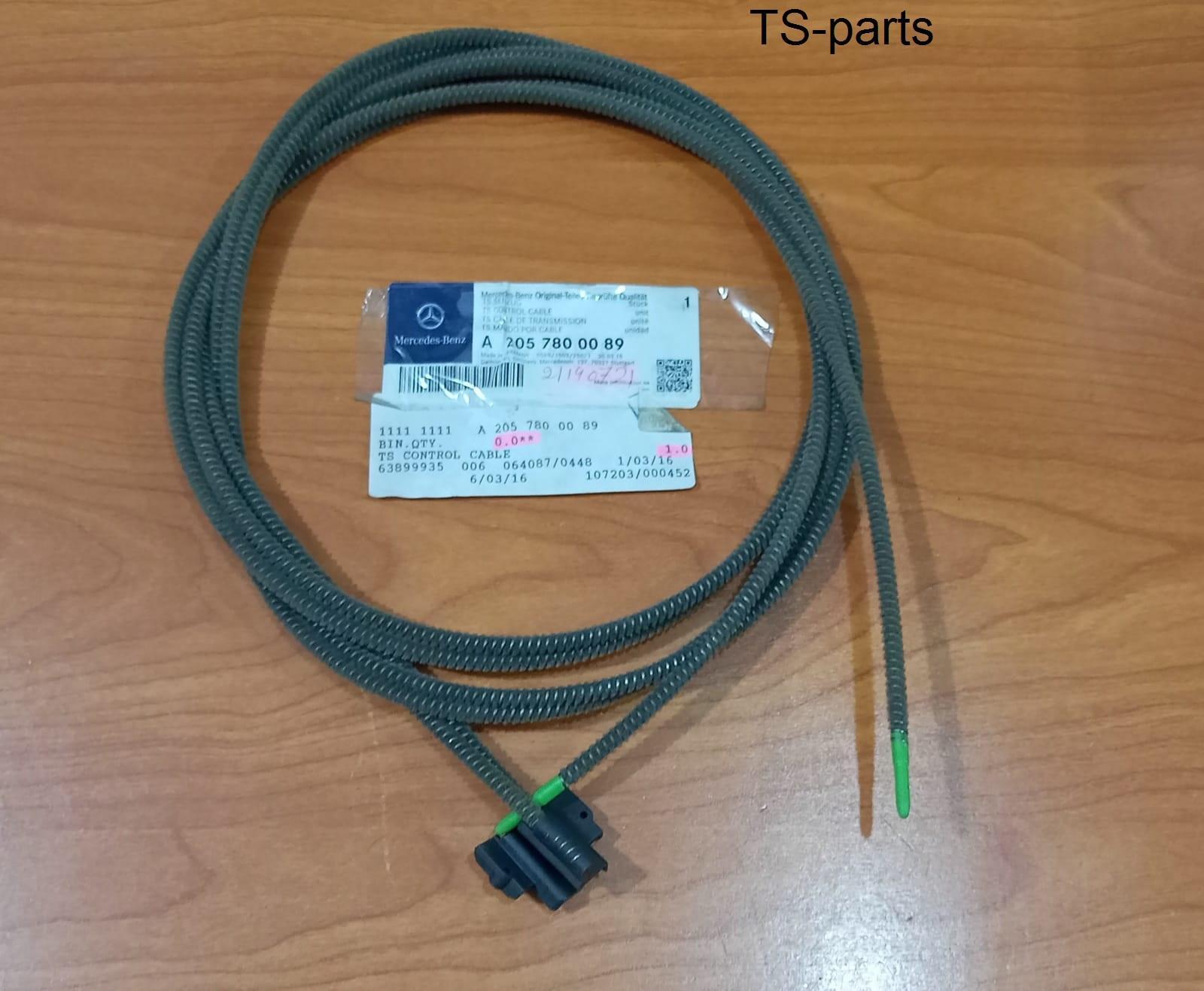 MERCEDES W205 C-CLASS W205 Ts cable 2057800089 | eBay