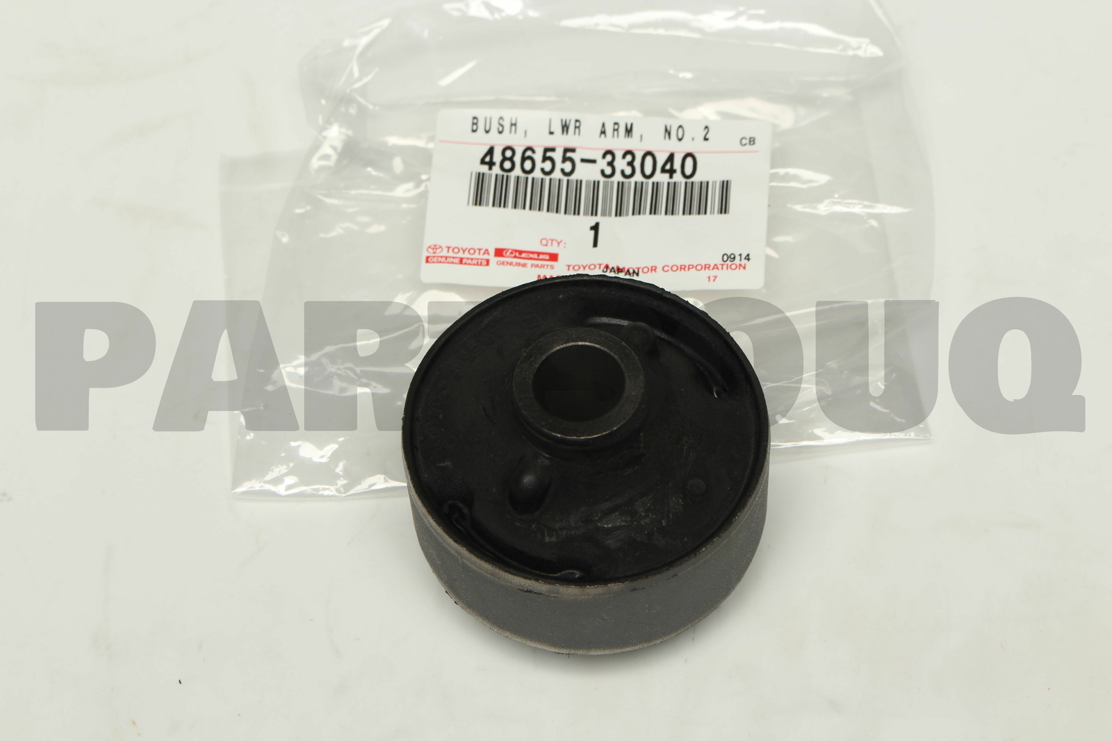 4865533040 Genuine Toyota BUSH, LWR ARM, NO.2 48655-33040 | eBay