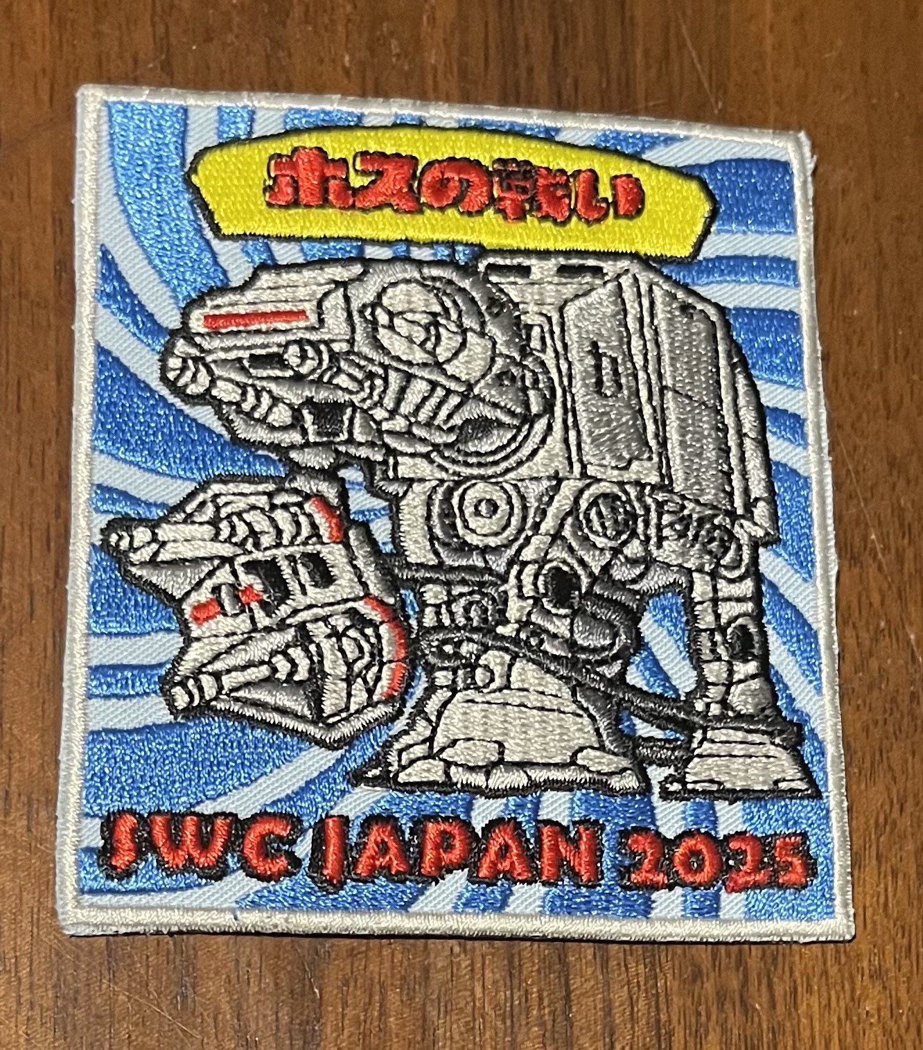 Star Wars Celebration Japan 2025 AT-AT Walker Anime Bikkuriman Patch ...