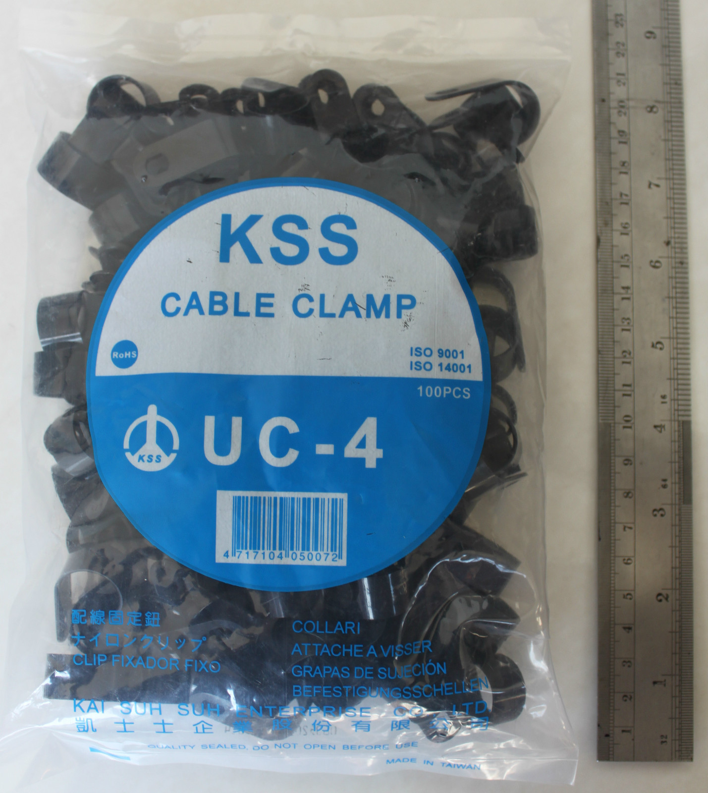 MIXED LARGE KIT 50 P Clip Cable Clamp Nylon hold up wire conduit split ...