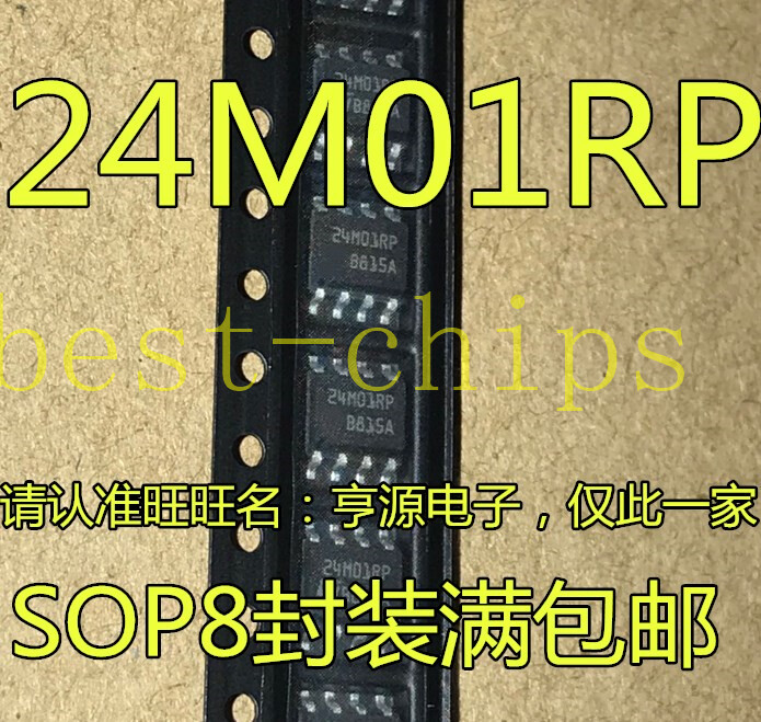 50PCS M24M01-RMN6TP M24M01-RMN 24M01RP SOP8 #K1995 | eBay