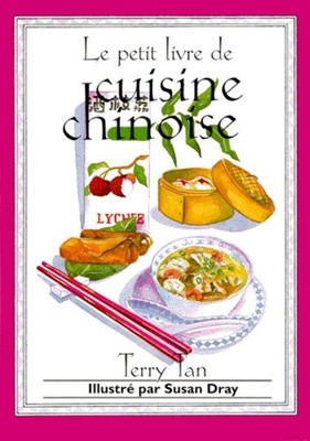 le petit livre de cuisine, Terry Tan et Susan Dray | eBay