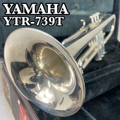 YAMAHA YTR-739T Modèle Professionnel Trompette Argent Occasion avec étui du J... | eBay