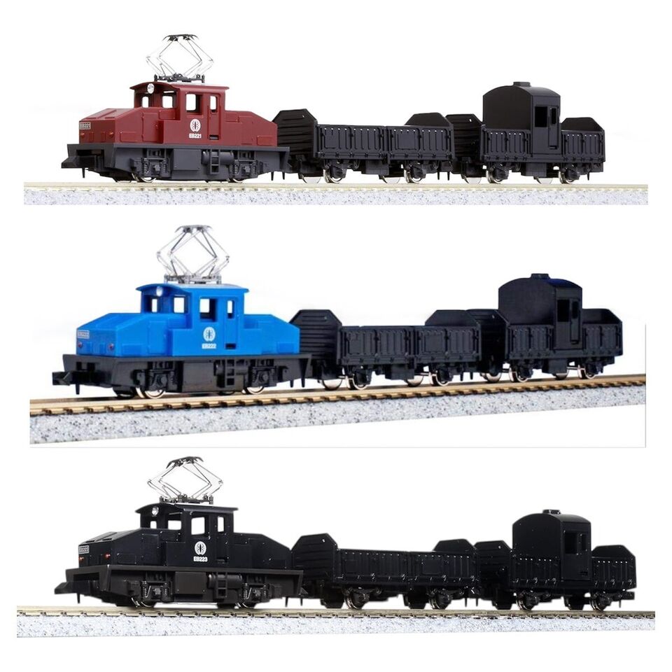 BS KATO N Scale Electric Locomotive Vehicles Freight Trains Set NEW ...