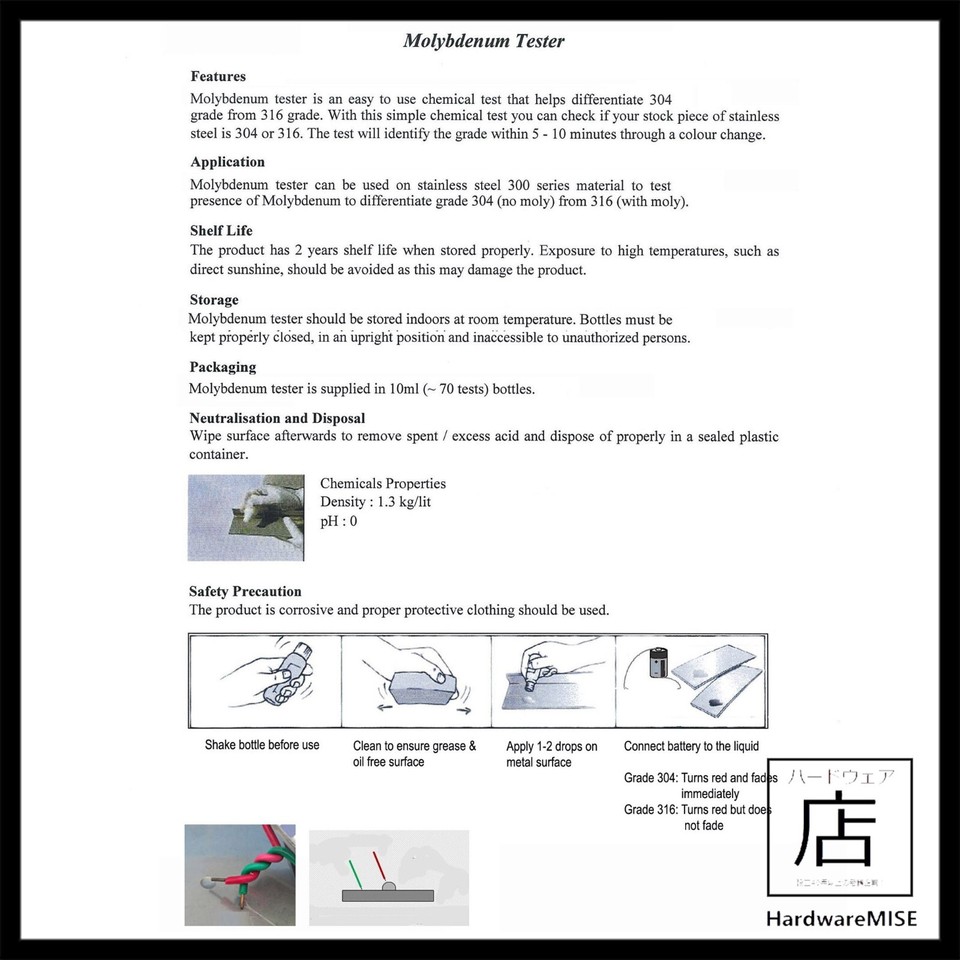 Stainless Steel Molybdenum Test Kit 304 / 316 Differentiate SS304 or ...