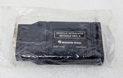 Vetronix Enhanced Diagnostic Vehicle Interface Module Ver.2 # 02001929 ...