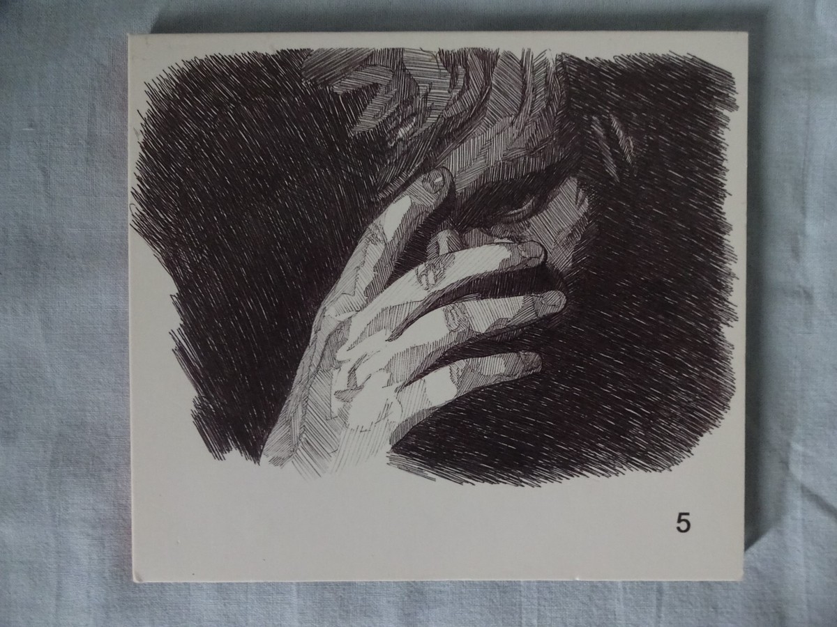 Ed Sheeran No 5 Collaborations Project Vinyl Record