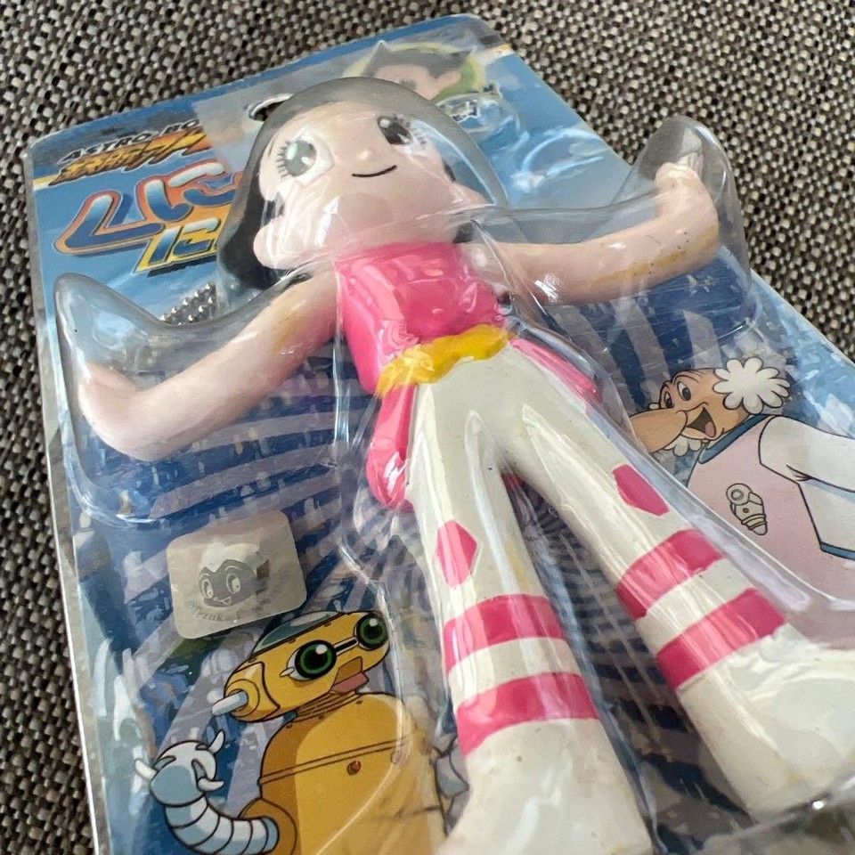Astro Boy Kunya Ningyo Astro Boy Keychain Uranium | eBay