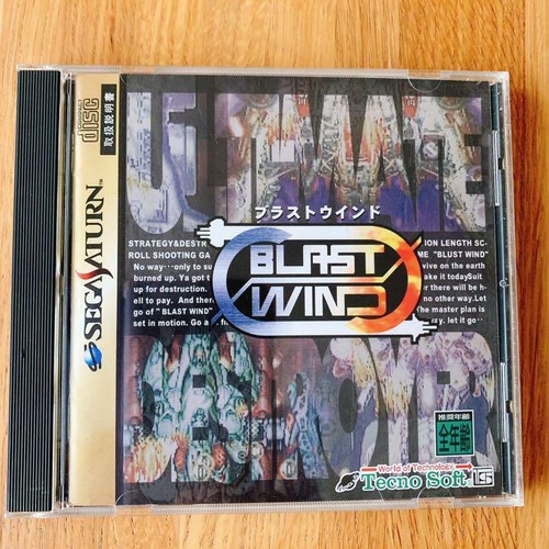 Sega Saturn Blast Wind Ultimate Destroyer SS Tecno Soft Japan Import ...
