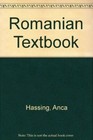 Romanian Textbook Roceric, Alexandra 9780931745577| eBay