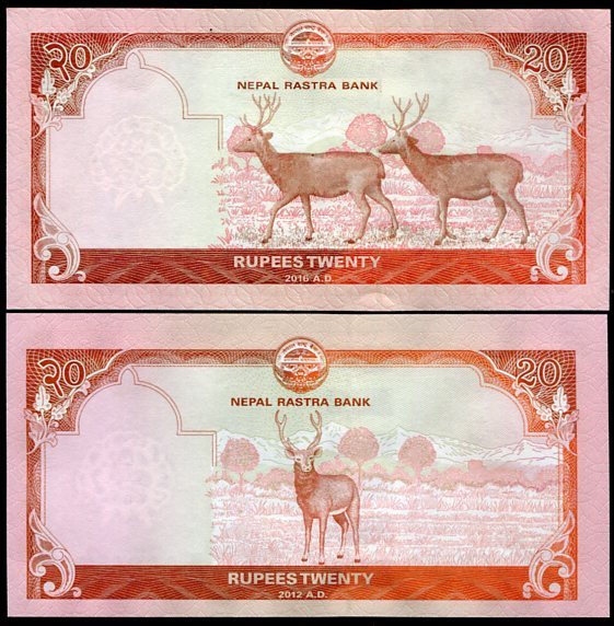 Nepal Set 2 UNC 20 Rupees 2012 - 2016 P 71 781 DEAR vs. 2 DEARS RANDOM ...