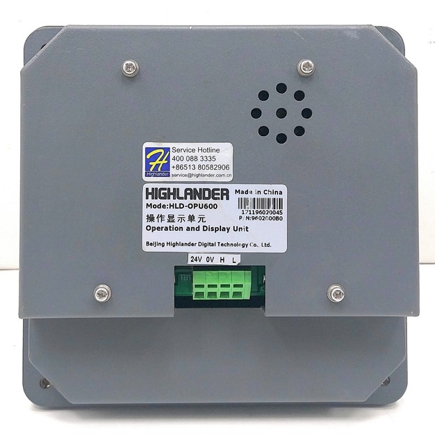 Beijing Highlander HLD-OPU600 Operation And Display Unit 3734 for sale ...