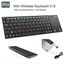 Rii K12 Russian Layout Wireless Mini Keyboard for Windows Multimedia ...