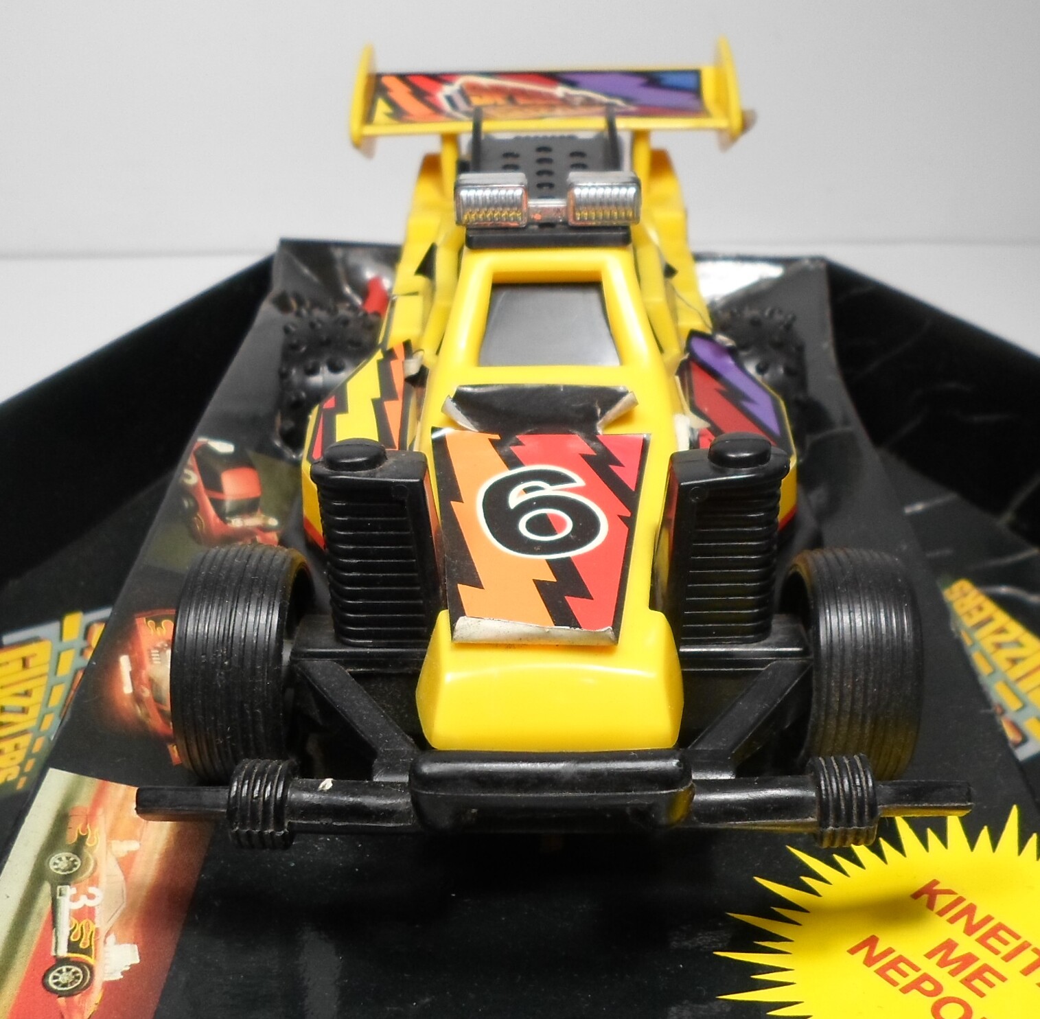 GALOOB 1988 B/O 8'' SPEED GUZZLERS WORKING WATER FUELED DESERT FOX TOY ...