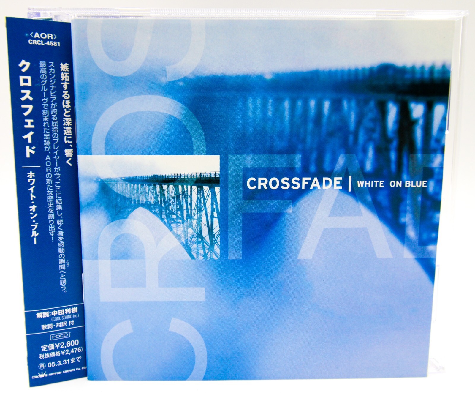 Crossfade "White On Blue" - 2004 JAPAN IMPORT - MTM Music CRCL-4581 ...