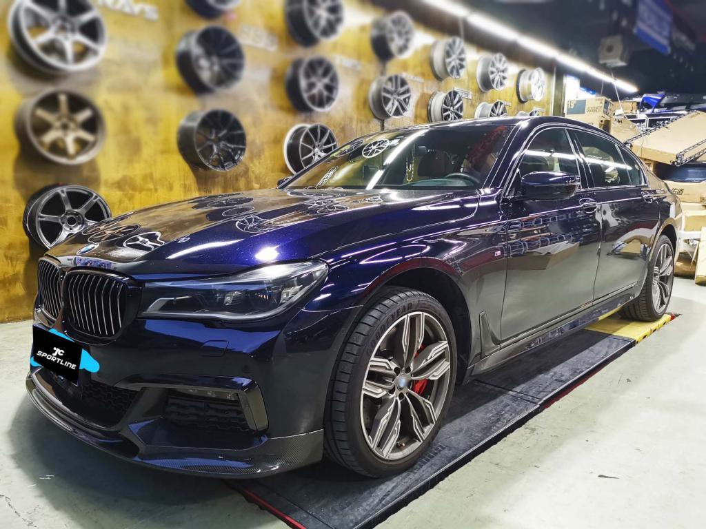 For 2016-18 BMW 7 Series G11 G12 REAL CARBON Fiber Front Bumper Lip ...