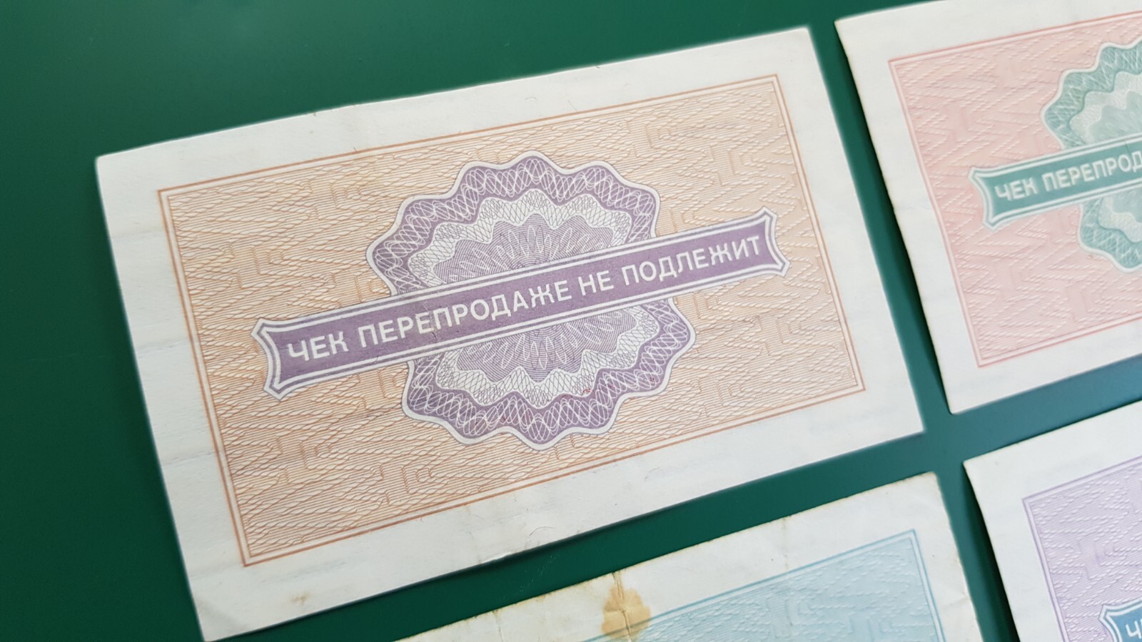 Vneshposyltorg check collection 1976 russia USSR 7 pcs Внешпосылторг | eBay