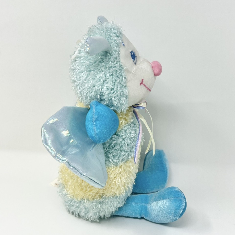 Yellow Blue Bumble Bee Smiling 10” Dandee Plush Soft Stuffed Animal ...