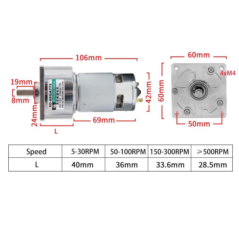 60GA775 DC 12V/24V 35W High Torque Metal Gear with GearBox Motor CW/CCW ...