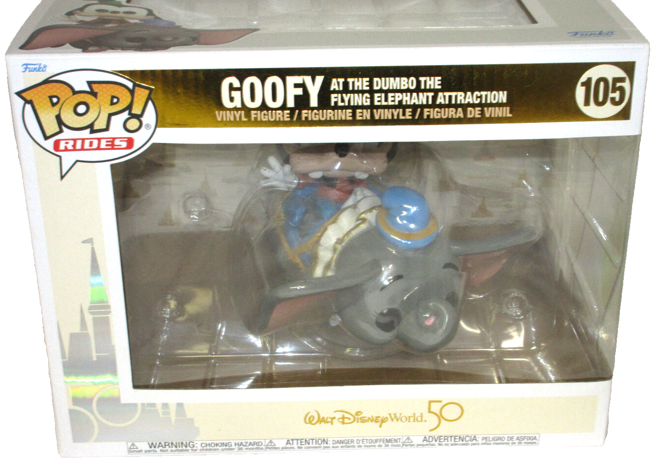 Funko Pop! Rides: Disney - Goofy at the Dumbo the Flying Elephant ...