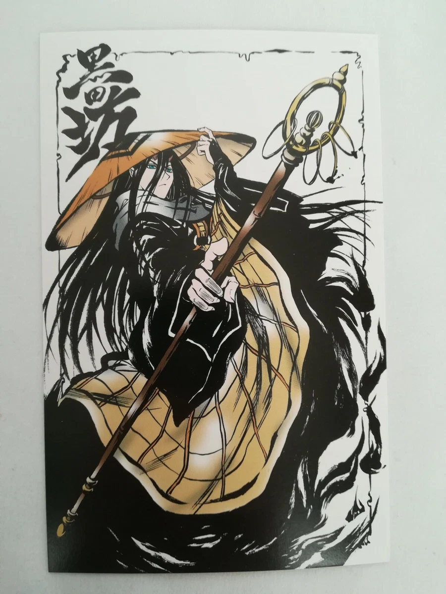 Nura Rise Of The Yokai Clan Kurotabou