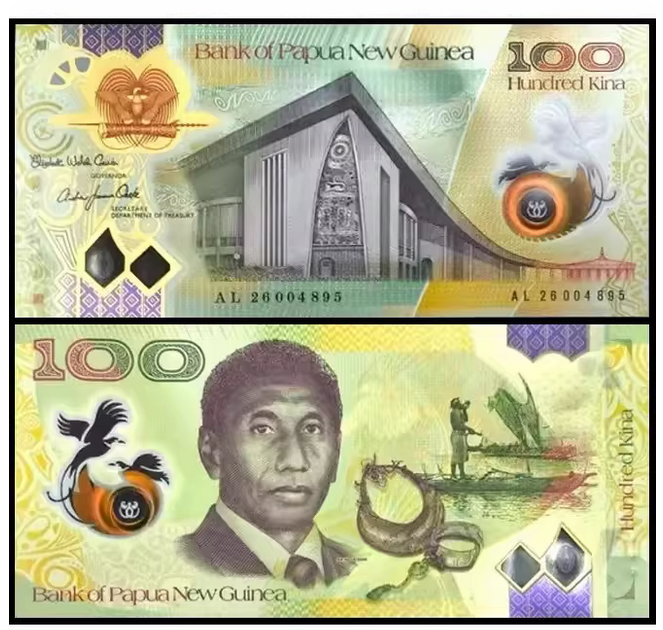 Papua New Guinea 100 Kina 2026 P 59 Polymer Comm. Julius Chan UNC NEW ...