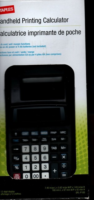 Spl calculator 5 years