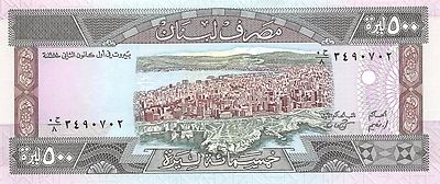 Lebanon 500 Lira 1.1.1988 P 68 Uncirculated Banknote | eBay