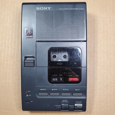 Dictation Machines - Dictator Unit