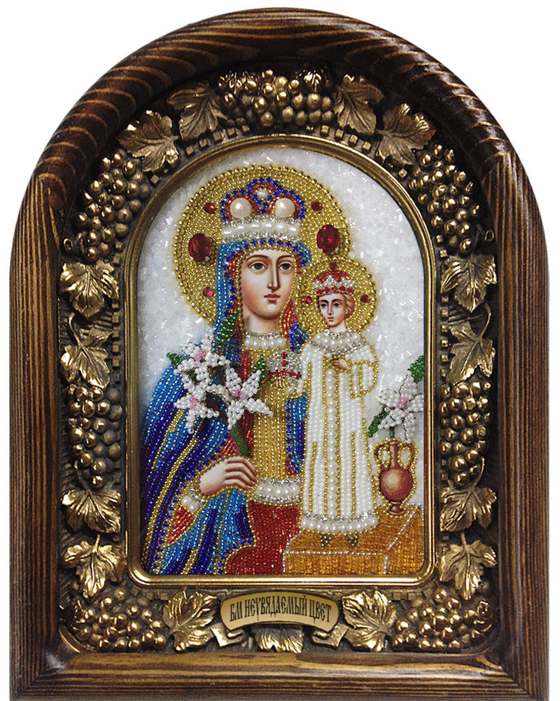 The Unfading Flower Beaded Orthodox Icon Diveyevo Russian Icon Дивеево ...