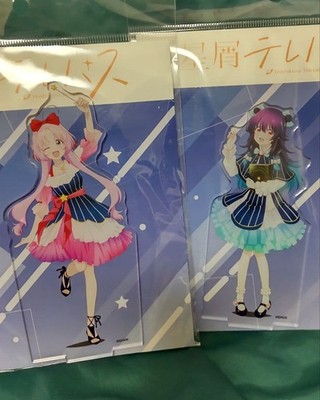 Standardust Telepath One Piece Axta Yu Akenai Kairi Onosato | eBay