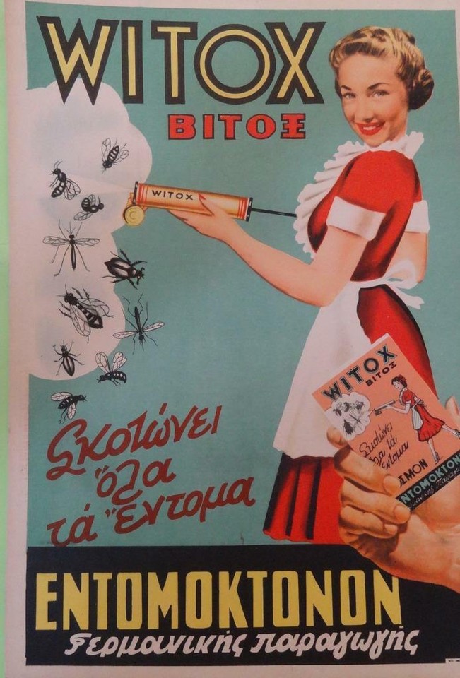 WITOX GERMAN INSECT REPELLENT PEST SPRAY GUN GREEK ADVERTISING POSTER ...