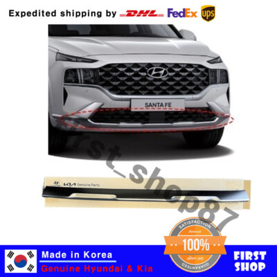 NEW OEM Front Bumper Skid Plate 86577S1600 for Hyundai SANTA FE Hybrid ...