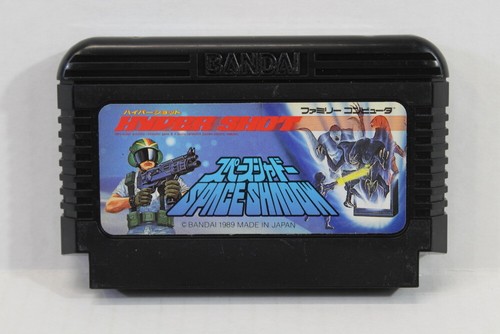 Space Shadow for Hyper Shot Light Gun Nintendo FC Famicom NES Japan ...