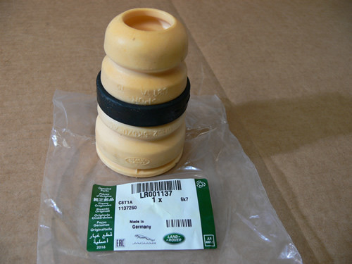 GENUINE LAND ROVER REAR SHOCK ABSORBER BUMPER LR2 OEM NEW LR001137 | eBay