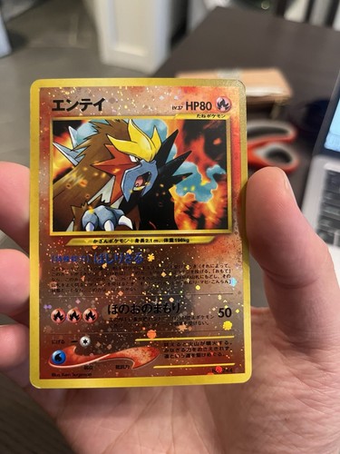 Pokemon Card - Entei Neo 2 File Promo #244 Reverse HOLO Japanese | eBay