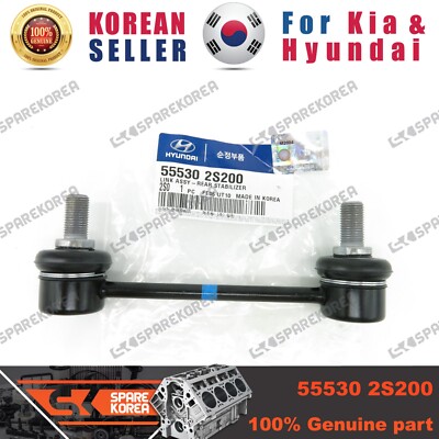 Genuine/OEM 555302S200 LINK ASSY-REAR STABILIZER for Kia Sportage R 10 ...