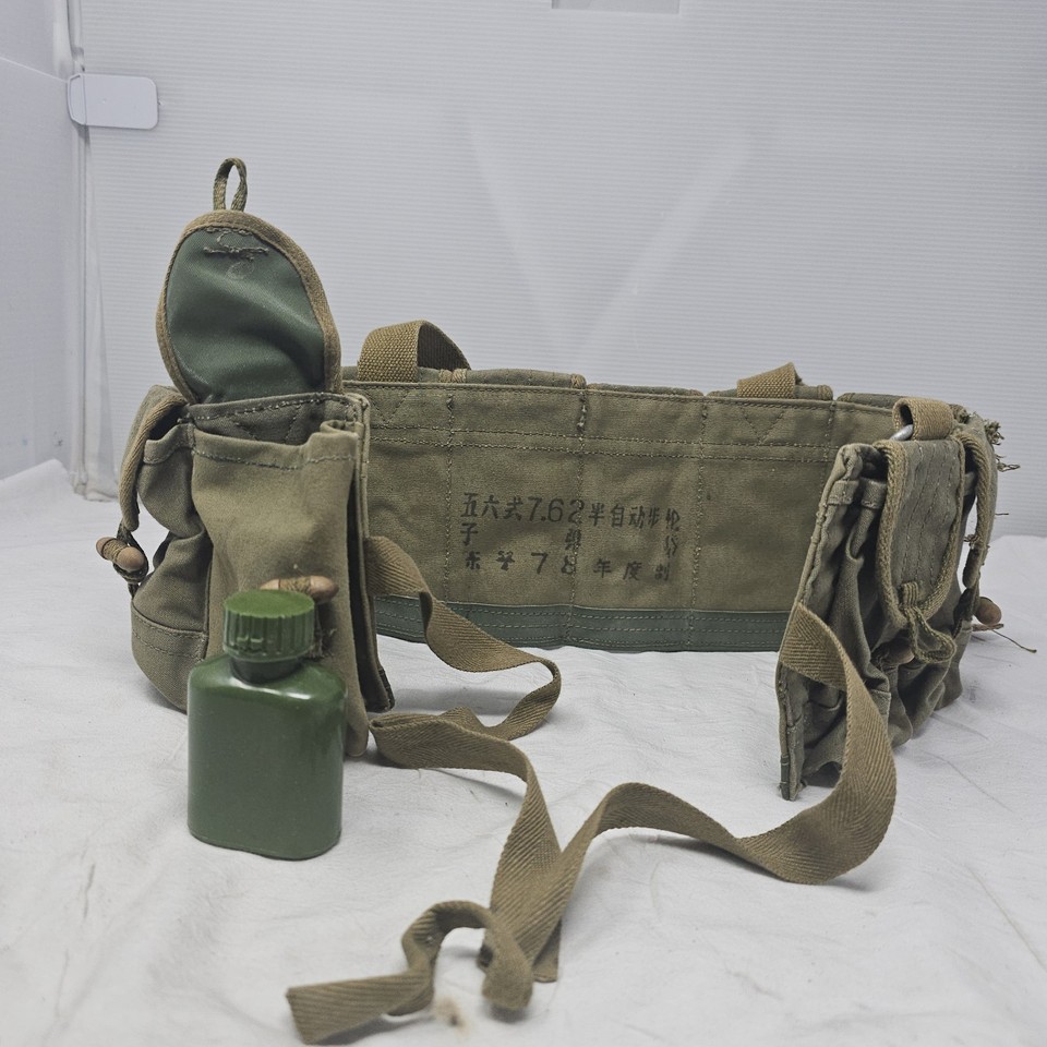 Captured Viet Cong SKS chest rig ammo bandoleer North Vietnamese Army ...