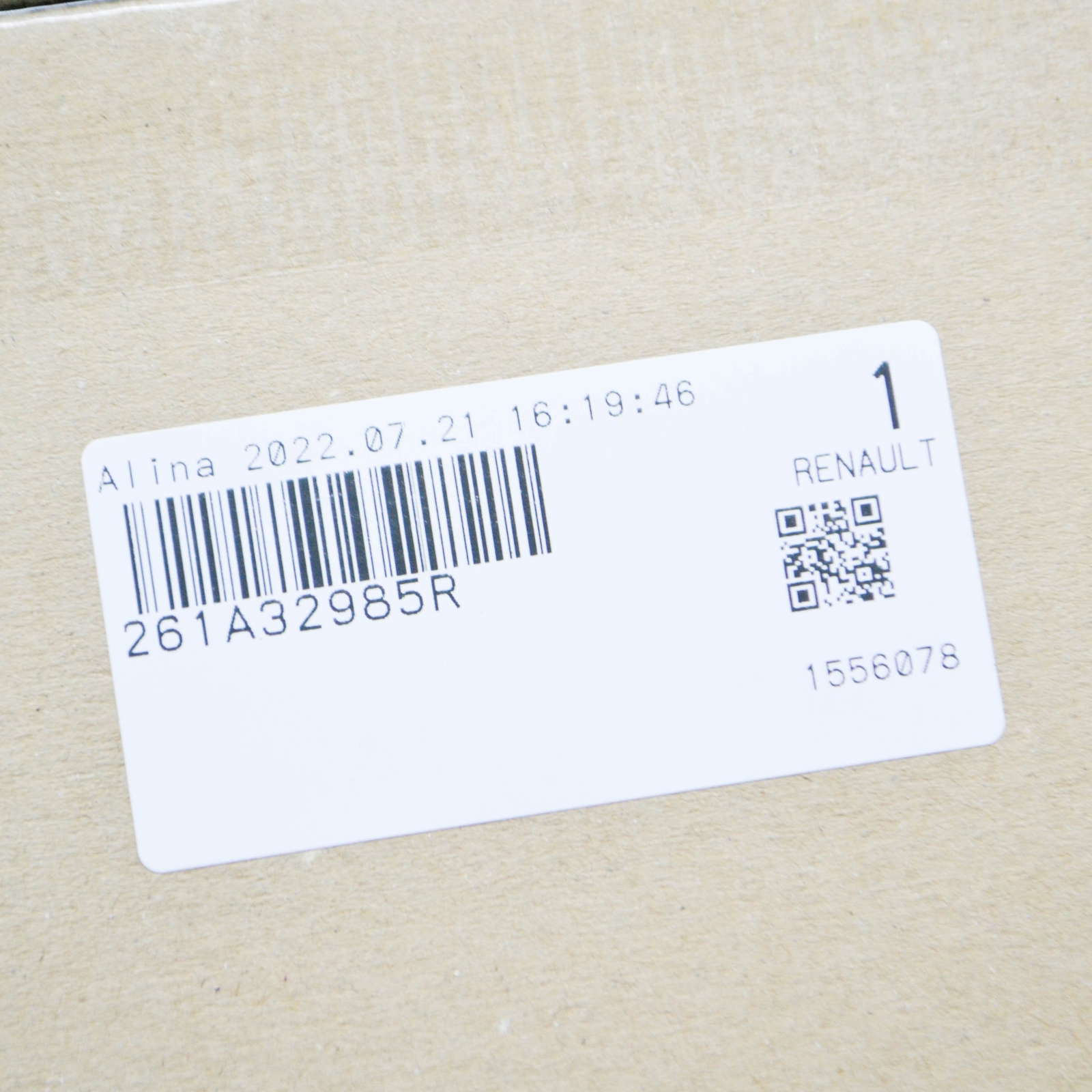 DACIA DUSTER HM Front Left Fog Light Grill 261A32985R NEW GENUINE | eBay UK