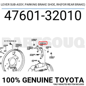 4760132010 Genuine Toyota LEVER SUB-ASSY, PARKING BRAKE SHOE, RH(FOR ...