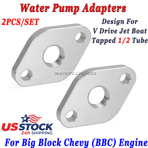 V Drive Jet Boat Aluminum Water Pump Adapters BBC Fits Big Block Chevy ...