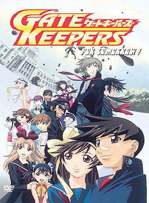 Gate Keepers - Vol. 8: For Tomorrow (DVD, 2002) 13023161993| eBay