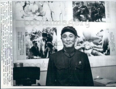 1971 Press Photo Dr Hwang Hsin min of China Canton Trade Fair 1970s | eBay
