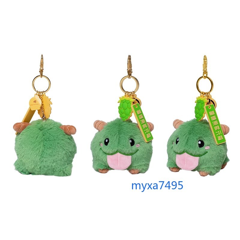 League of Legends Poro Blind Box LOL Plush Cute Doll 4PC Spring Lantern ...