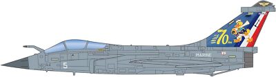 Platz/Italeri 1/72 French Navy Fighter Rapal M SaintDF Navy Air Corps ...