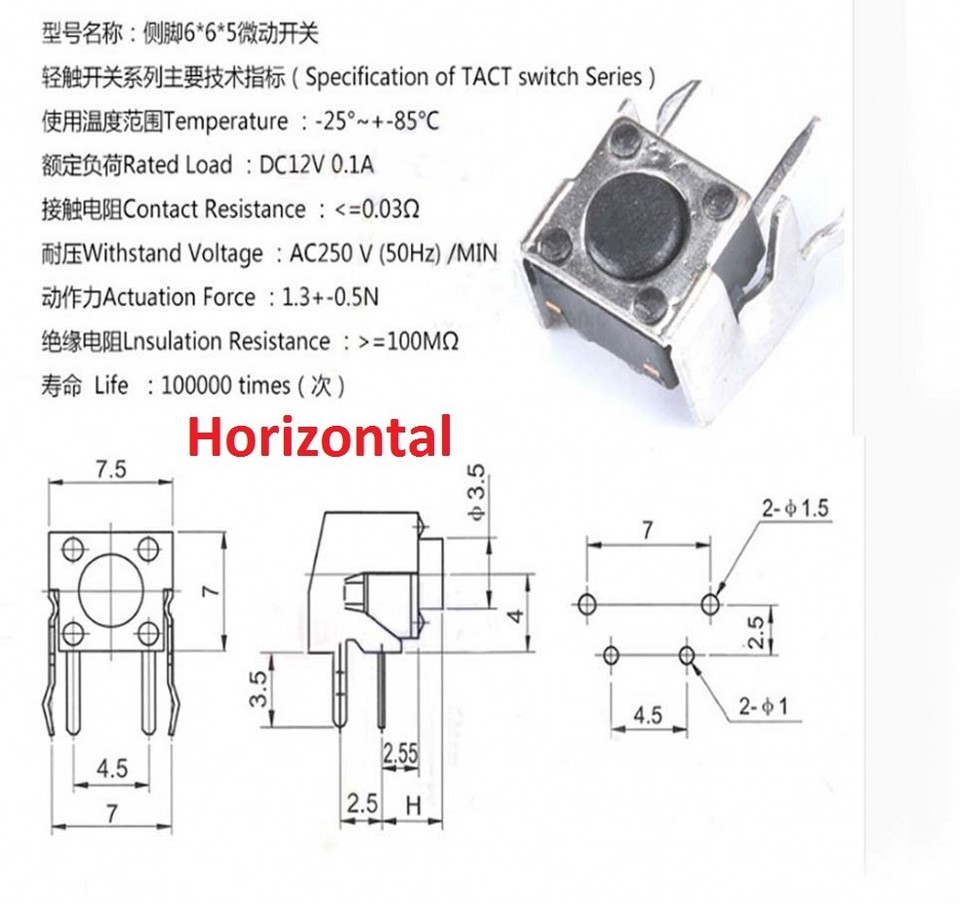 Momentary Tactile Push Button Switch Vertical/SMD/Horizontal Mini Micro ...