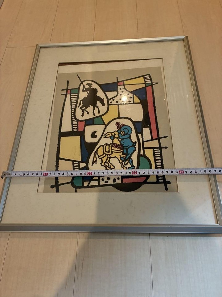 Japanese Woodblock Print A Journey Of The World That Is Cruel To World, Don Quix | eBay